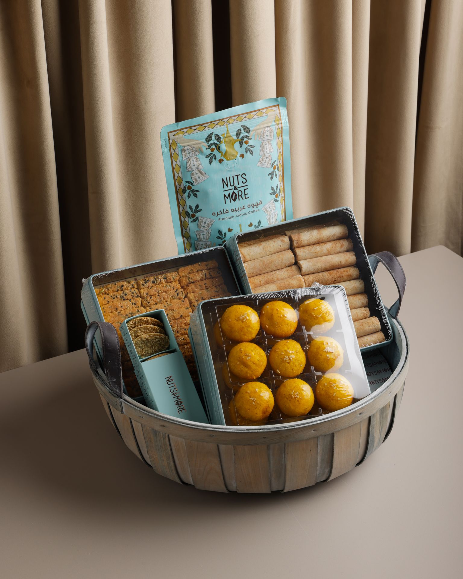 Nuts & More | Kuwait | الدملوج الأول في الكويت